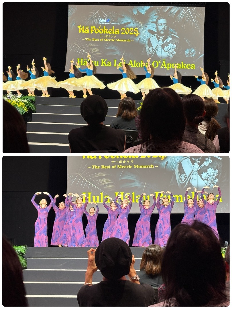 Nā poʻokela2025 スペシャルホイケステージ: 主婦が作るステンドグラスの世界