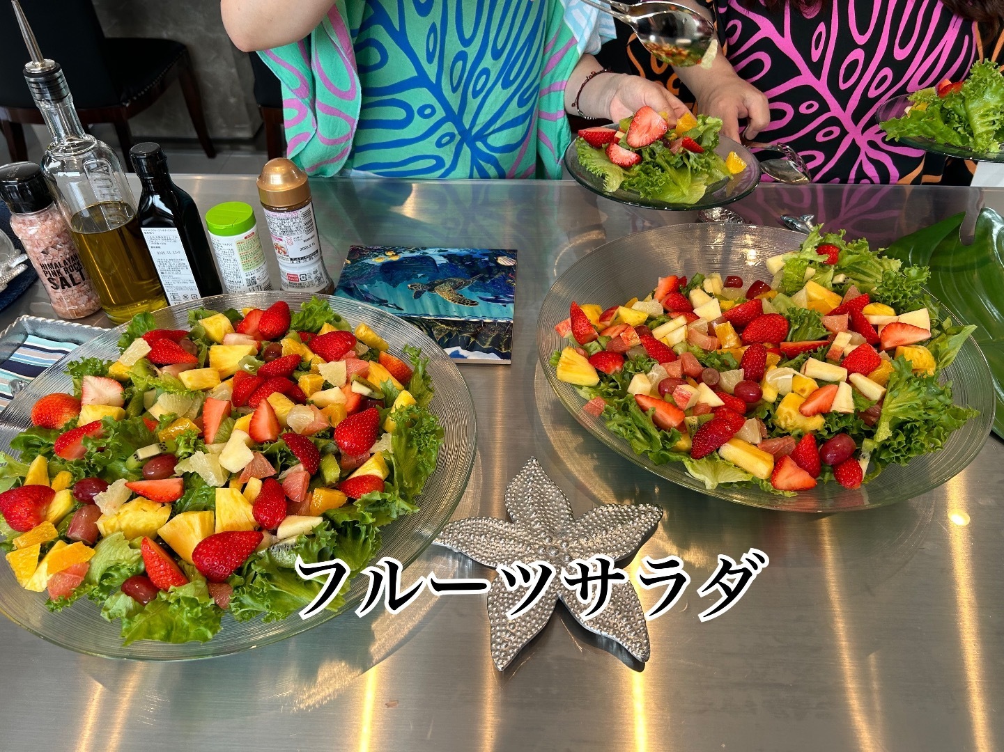 メレフラパーティー: 主婦が作るステンドグラスの世界