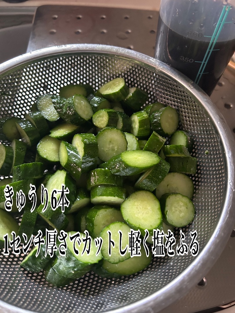 6月21日 金曜日: 主婦が作るステンドグラスの世界