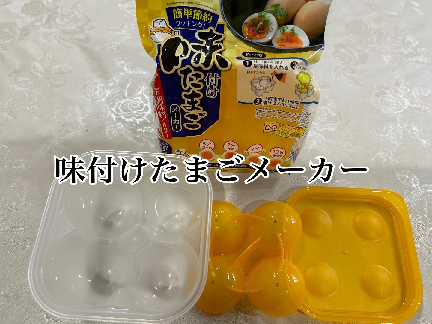 7月16日 火曜日: 主婦が作るステンドグラスの世界