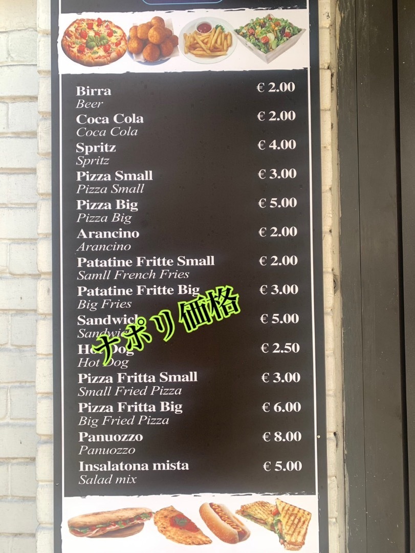 ダイエット、他力本願で: 主婦が作るステンドグラスの世界