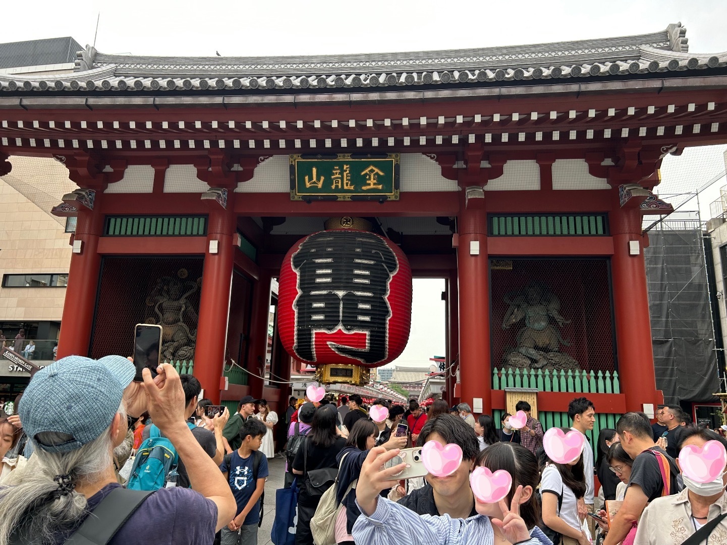 おのぼりさん: 主婦が作るステンドグラスの世界