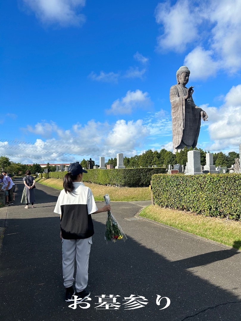 8月11日 山の日: 主婦が作るステンドグラスの世界