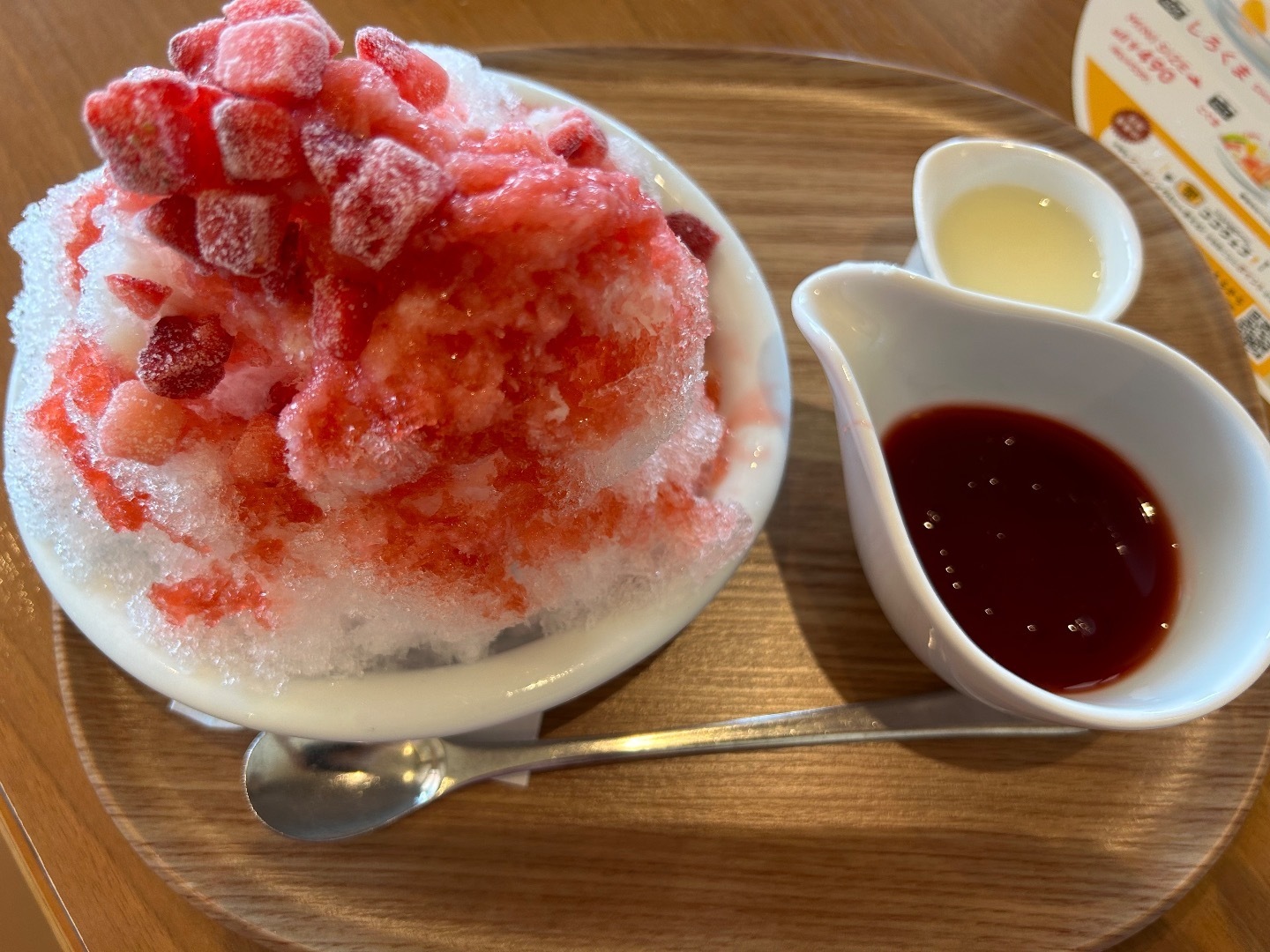 芝の中から…: 主婦が作るステンドグラスの世界